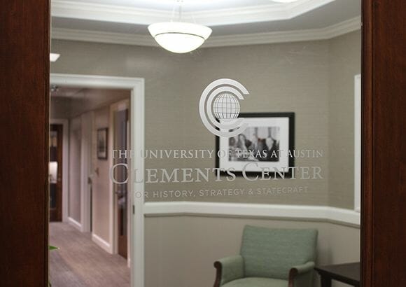 Introducing the new home of the Clements Center: Harbin Hall - Clements ...